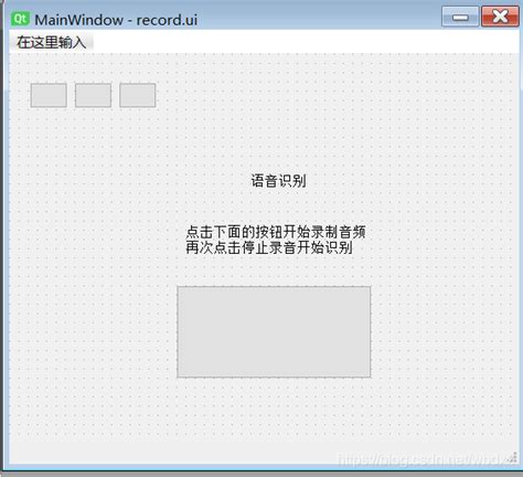 Pyqt5中qss属性border Radius不起作用的原因分析以及解决方法pyqt Border Radius Csdn博客