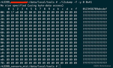 Android 系统 I2c Tools 编译与使用i2ctools 工具编译 Csdn博客