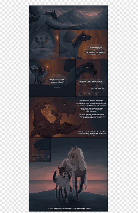 โปสเตอร์ อื่น ๆ การโฆษณา เด็กสังเวย Png Pngegg