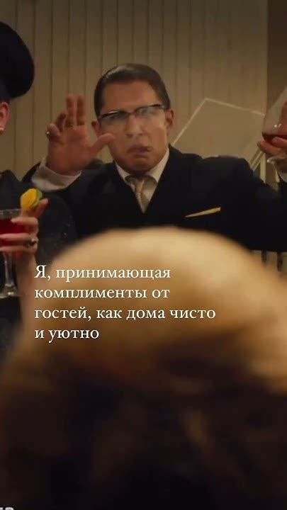 Помощница по хозяйству всегда прекрасная инвестиция 😁