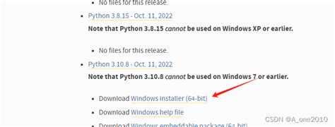 Python 包安装及常用命令【python 入门】python安装包 Csdn博客