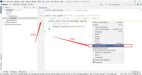 【java 入门】java 初识、编译运行机制及开发环境搭建编译运行java环境 Csdn博客