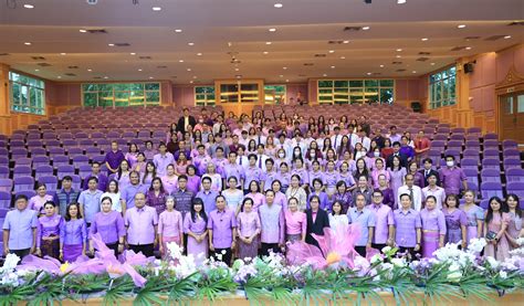 มหาวิทยาลัยราชภัฏเพชรบูรณ์ มหาวิทยาลัยราชภัฏเพชรบูรณ์