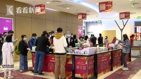 宅酒店、特色游海南春节黄金周旅游揽金753亿元游客免税消费者
