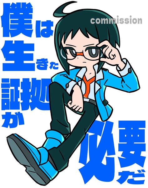 Safebooru 1boy Adjusting Eyewear Ahoge Black Hair Blue Jacket Blue