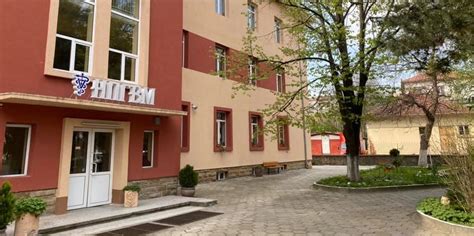Национална професионална гимназия по ветеринарна медицина Национална професионална гимназия по