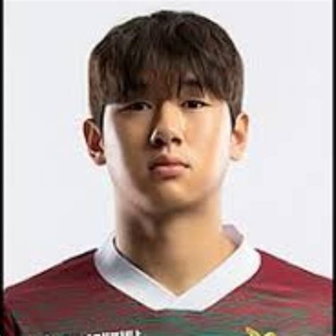 Brighton Sign Teenage Winger Yoon Do Young