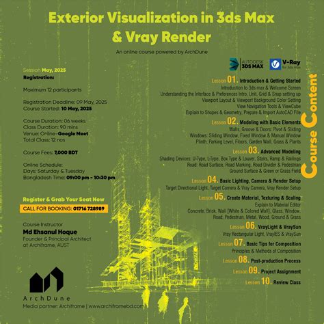 archdune course title exterior visualization in 3ds max and vray