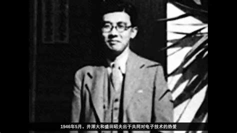 索尼 电子数码领域的翘楚，即便巅峰不在，无人能撼动它王者的地位 电子发烧友网