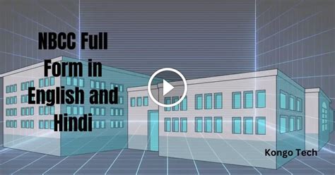 Nbcc Full Form In English And Hindi