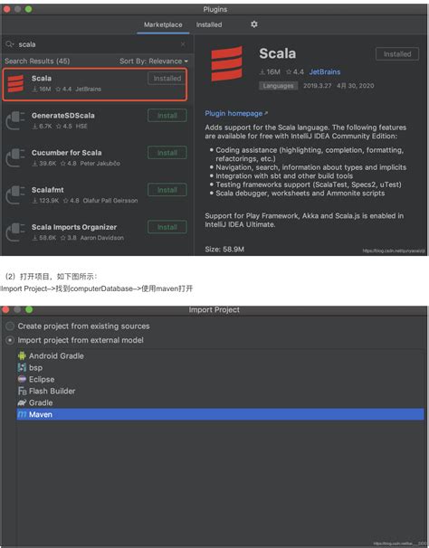 Gatling Maven 做性能测试（一）项目搭建gatling 2023项目部署 Csdn博客