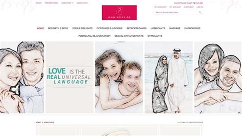 Ouverture Du Premier Sex Shop Palestinien Vanity Fair