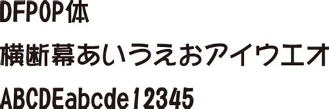 Dfpop