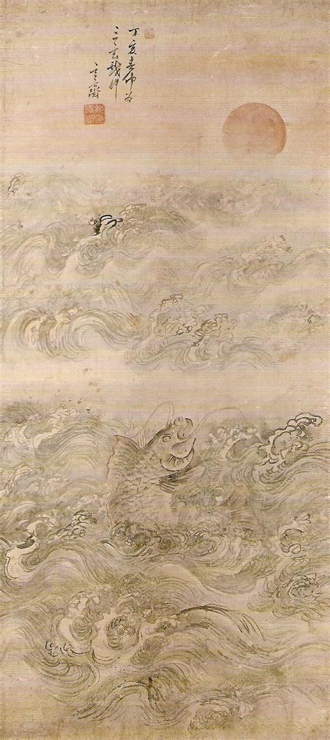 간송문화전 5부 화훼영묘전