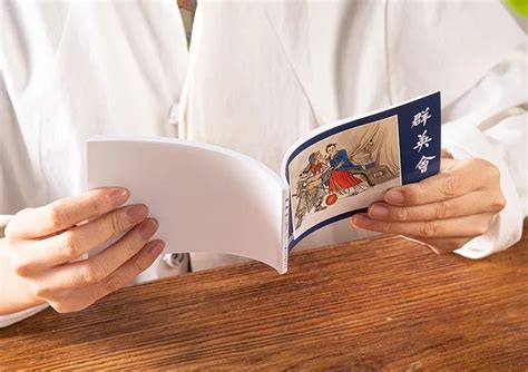 这一套小人书，撑起中国连环画半壁江山，绝了！凤凰网凰家尚品凤凰网