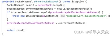 Tomcat处理请求的全过程tomcat一次完整请求流程 Csdn博客