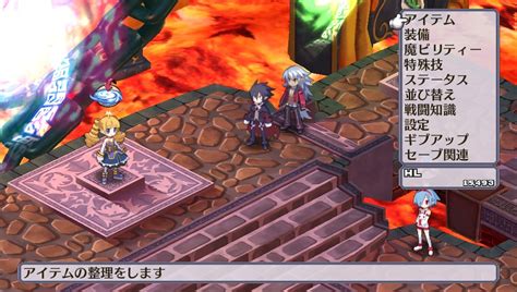 画像ギャラリー 「魔界戦記ディスガイア4 Return」は，「フーカ＆デスコ編」など，オリジナル版のdlcと追加シナリオをすべて収録。予約