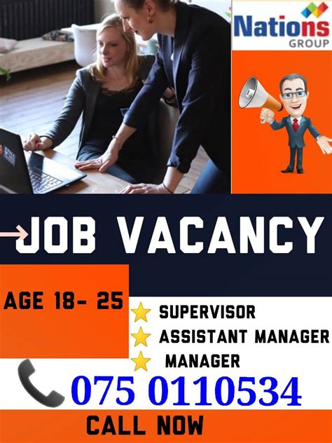 Job එක අවුරුදු 18 28 Call 075 0110534 රත්නපුර ඇඹිලිපිටිය මොණරාගල අම්පාර පොලොන්නරුව