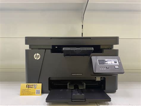 Мфу лазерное HP LaserJet Pro M125r – Проф Принт