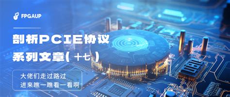 37 Pcie的bar是什么？为什么及怎么用 知乎