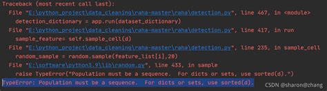 typeerror population must be a sequence for dicts or sets use sorted