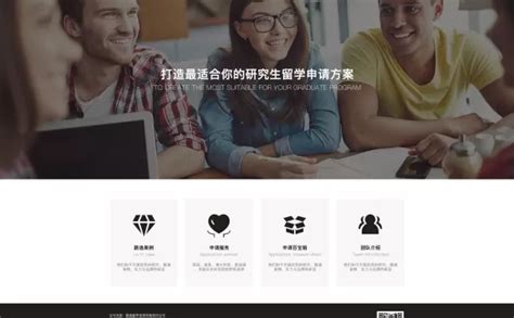 如何修复wordpress中的错误太多重定向问题 wordpress日记