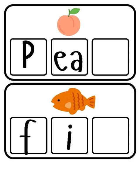 Digraph Centers Activity By Miss S Classroom Creations Tpt