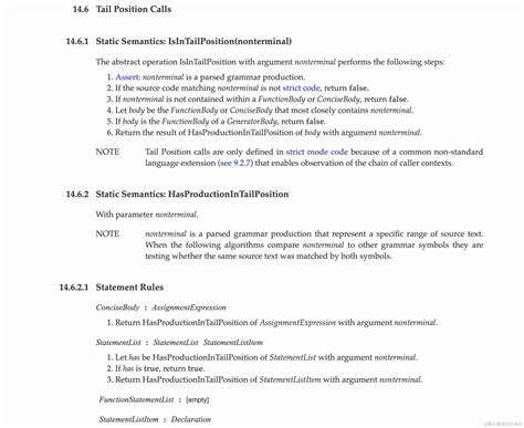 细说javascript中的尾递归 js尾递归 csdn博客