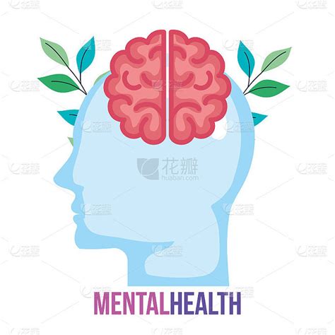 心理健康概念头像用脑和叶