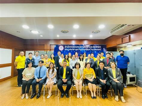 รองอธิการบดีฝ่ายบริหารเยี่ยมสำนักทดสอบฯ มศว รศ ดร ลัดดาวัลย์ ผิวทองงาม รองอธิการบดีฝ่าย