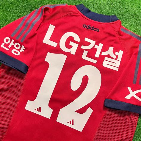 02 안양 Lg 치타스 홈 유니폼 이영표 마킹 후루츠패밀리
