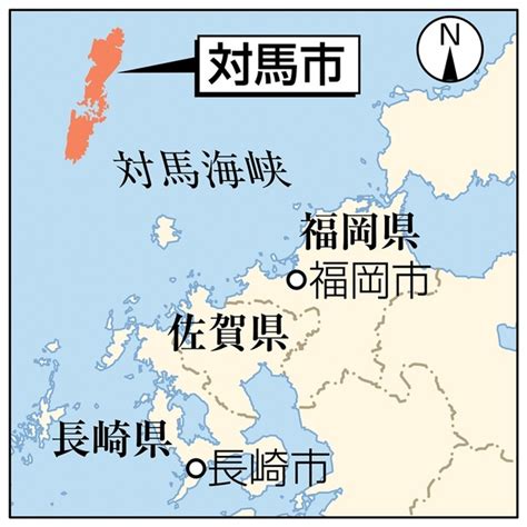 対馬市の地図 長崎・対馬市政治倫理審査会が初会合 「核のごみ」市議視察巡り非公開で審査 写真・画像11｜【西日本新聞me】