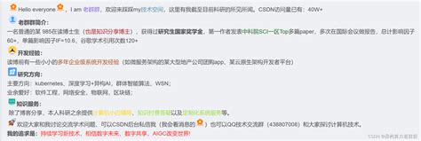 【kubernetes组件合集】深入解析kubernetes组件之四：kube Controller Manager
