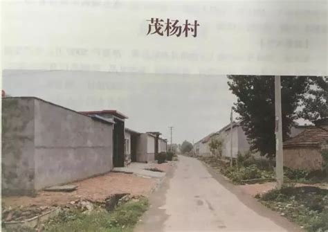 定州市杨家庄乡定州市属于哪个市大山谷图库