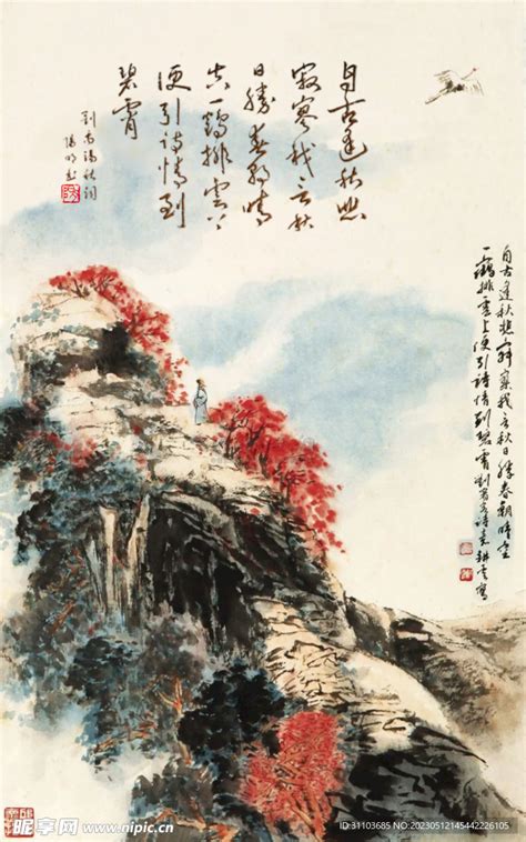 刘禹锡 秋词设计图 传统文化 文化艺术 设计图库 昵图网