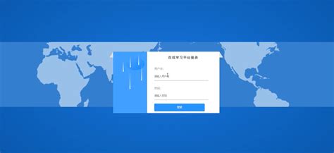 基于springboot Vue在线学习平台 计算机源码软件工程专业源码成品小熊源码网 基于springboot Vue在线学习平台 计算机源码软件工程专业源码成品小熊源码网
