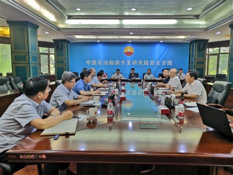 积极奔跑 高效赋能 刘勇胜率队走访兰州石油企业和科研院所 长江大学新闻网