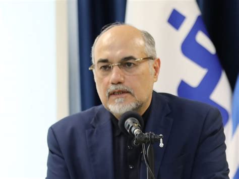 کنفرانس بین المللی مدیریت مصرف انرژی در ساختمان و صنایع وابسته