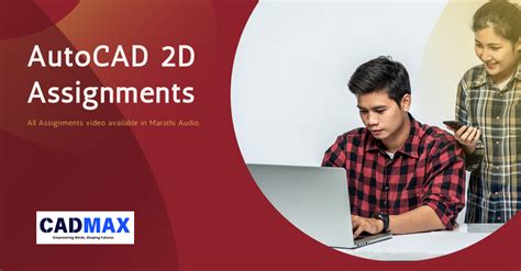 Autocad 2d Assignments Course Lms Cadmax