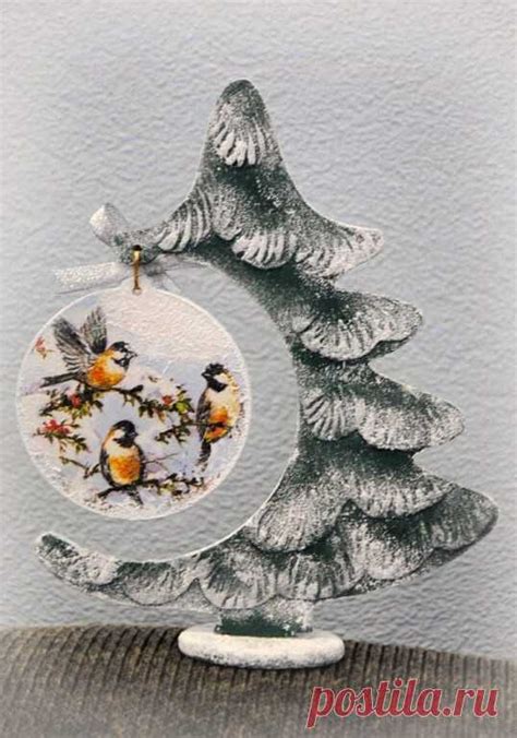 Вдохновение новый год Постила