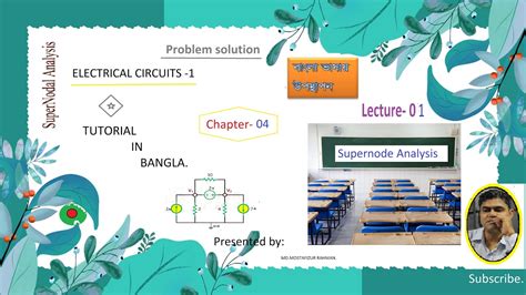 Super Node Analysis Lecture 01 Electrical Circuit Nodal Analysis Youtube