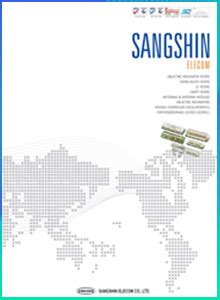 Catalog - Resources - 쌍신전자통신
