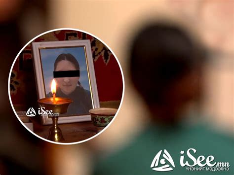 ТАЛИЙГААЧ ОХИНЫ ЭЭЖ Хамаатан садантайгаа үгсэн хувилдсан зүйл байхгүй Үнэн мөн нь олдож