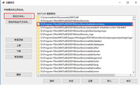 Matlab怎么利用shadederrorbar做阴影误差图 好玩的matlab 博客园