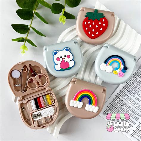 فانتزی فروشی کیت خیاطی مسافرتی