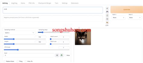 Stable Diffusion教程如何在Mac M M 上安装及使用Stable Diffusion 松鼠盒子AI