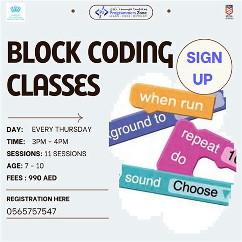 Block Coding Abu Dhabi Bisad After School Program