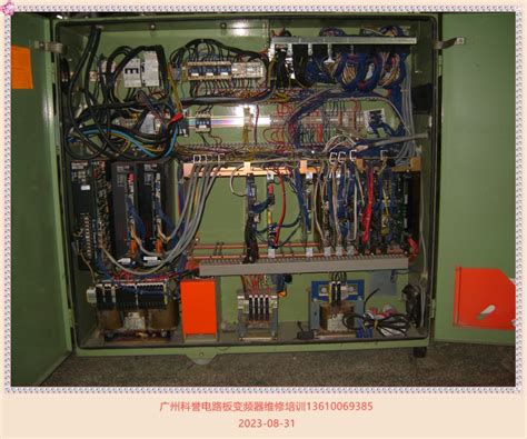 电路板维修到底难不难