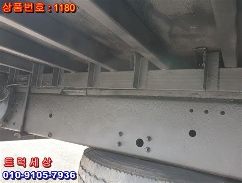 중고윙바디 현대 메가트럭 와이드캡 09년식 5톤윙바디 매매 가격 확인전문가들