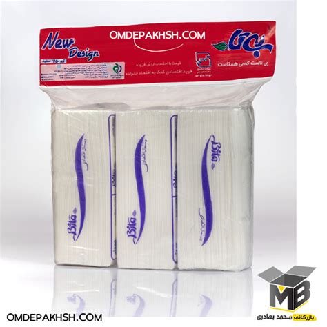 دستمال کاغذی بیتا مدل 750 برگ سفید